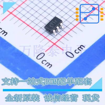 全新原装正品SN74LVC1T45DBVR CT1F封装SOT23-5转换器/电平移位器