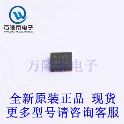 全新原装正品ADRF5019BCPZN 封装LFCSP-16(3x3) 射频开关芯片