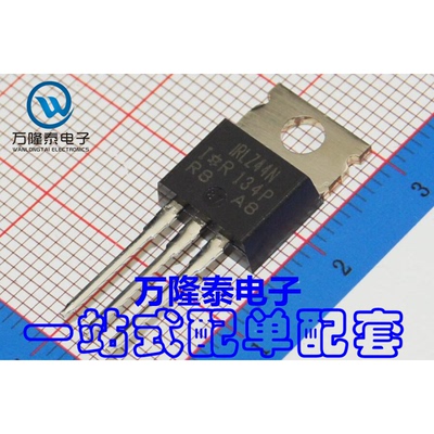 全新原装正品 IRLZ44NPBF IRLZ44N MOS(场效应管) TO220直插
