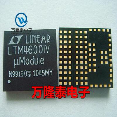 全新原装 LTM4600EV LTM4600IV LTM4600V LGA104 稳压器芯片