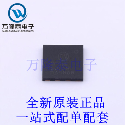 肖特基二极管 FFSM2065B PQFN-4 全新原装进口 贴片现货