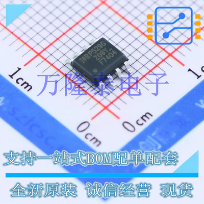 全新原装进口IRF7404TRPBF F7404封装SOP8 P沟道,-20V,-7.7A
