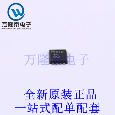 场效应管(MOSFET) FDMC5614P Power-33-8 全新原装进口 贴片现货