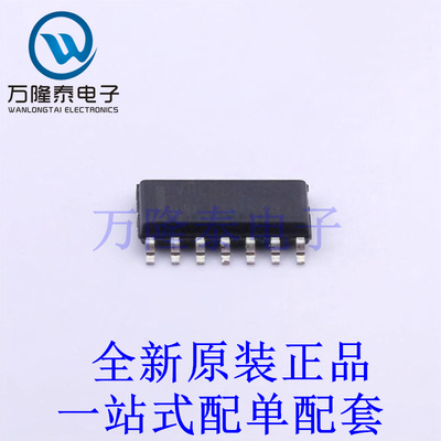 逻辑门 MC74VHC08DR2G SOIC-14 全新进口 贴片现货