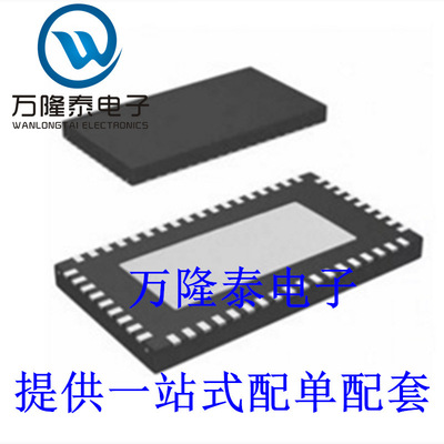 全新原装正品 DS50PCI402SQ 封装WQFN54 均衡器 中继器