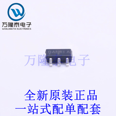 DC-DC电源芯片 NCP1522BSNT1G TSOP-5-1.5mm 全新原装进口 贴片现