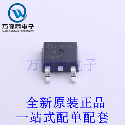 场效应管(MOSFET) FQD5N60CTM TO-252 全新原装进口 贴片现货