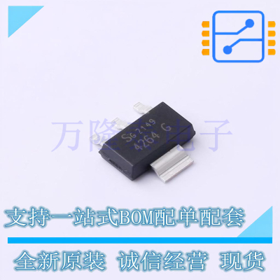 全新原装进口TLE4264G 封装SOT223 线性稳压器(LDO)贴片