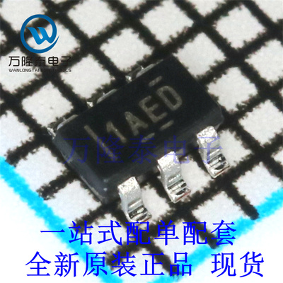 全新原装正品INA181A2IDBVR 封装SOT-23-6 模拟混合信号IC放大器