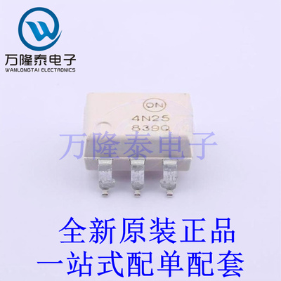 光耦-光电晶体管输出 4N25SR2M SOP-6-2.54mm 全新原装进口 贴片