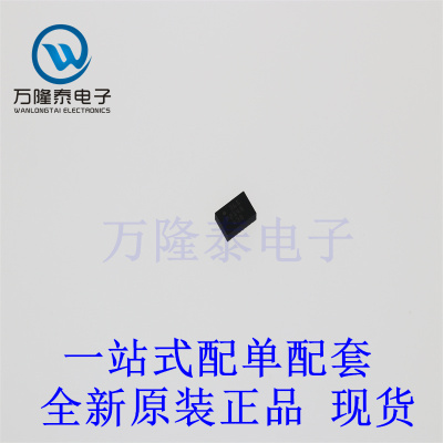 全新原装正品BMI088 封装LGA16 丝印365 6轴运动传感器芯片IC
