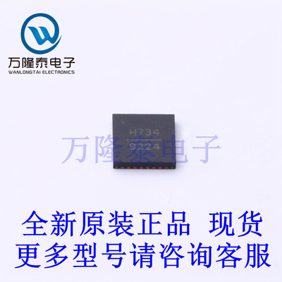 全新原装进口HMC734LP5ETR 封装QFN-32 压控振荡器(VCO)