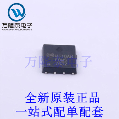 场效应管(MOSFET) FDMS7682 PQFN-8(4.9x5.8) 全新原装进口 贴片