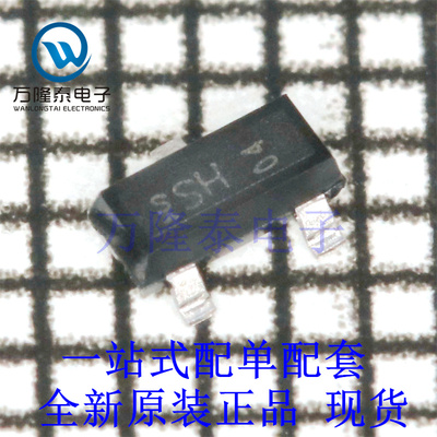 全新原装正品BSS119N H6327 封装SOT-23 晶体管极性三极管