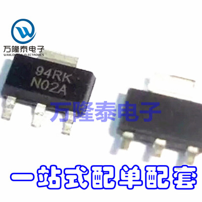全新原装 LM337IMP LM337IMPX 丝印N02A 线性稳压器 SOT223贴片