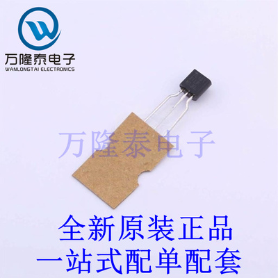 电压基准芯片 TL431AILPRAG TO-92-3 全新原装进口 贴片现货