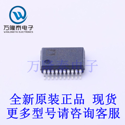 全新原装正品ADUM3480BRSZ 封装SSOP-20 数字隔离器芯片