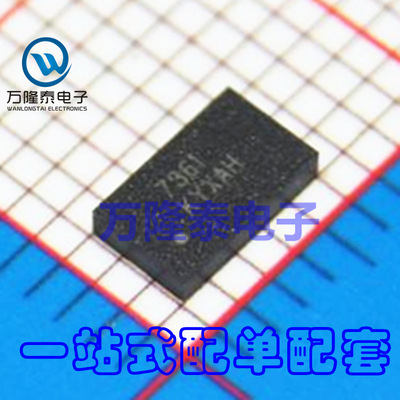全新原装正品 MMA7361 7361 倾角传感器 三轴加速度 LGA14贴片