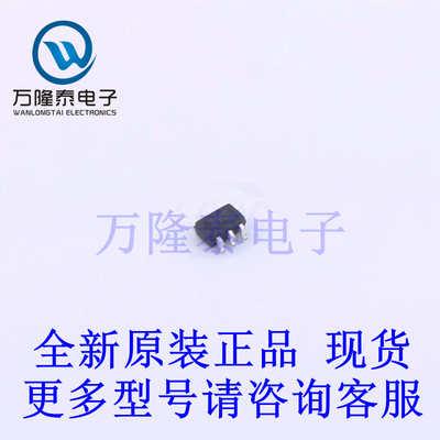 全新原装正品HMC311SC70ETR 封装SC-70-6 RF放大器芯片IC