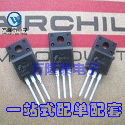 全新原装正品 FQPF9N50C 9N50C 直插TO220F MOS场效应管 N沟道