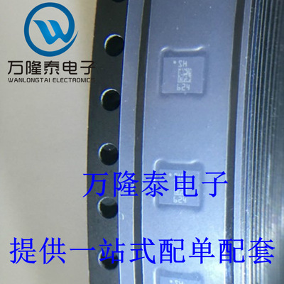 全新原装正品 LSM6DS3TR 封装LGA14 3轴加速度 陀螺仪传感器