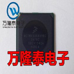 全新原装正品 MCIMX534AVV8C 封装BGA529 单片机 微处理器IC