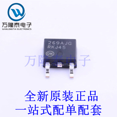 线性稳压器(LDO) MC33269DTG TO-252-2(DPAK) 全新进口 贴片