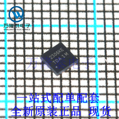 全新原装正品PAM2306AYPKE 封装WDFN-12 双降压电流模式转换器