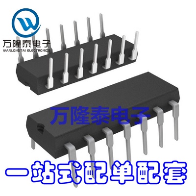 全新原装正品 HCF4069UBE HCF4069 TI 封装DIP14 逻辑芯片 直插