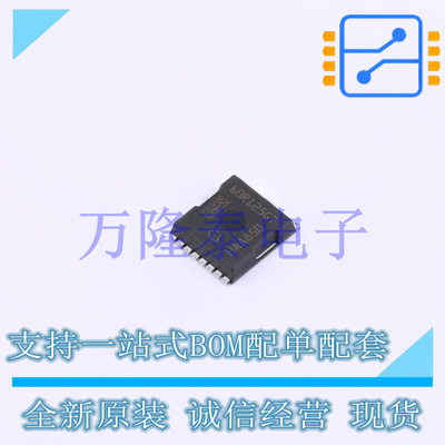 全新原装进口IPT60R125G7XTMA1 封装HSOF-8 功率场效应晶体管