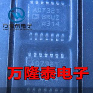全新原装 AD7321BRUZ AD7321BRU 模数转换芯片IC TSSOP14贴片
