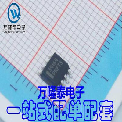 全新原装正品 MC34164D-5R2 34164 SOIC-8 MCU监控芯片 贴片