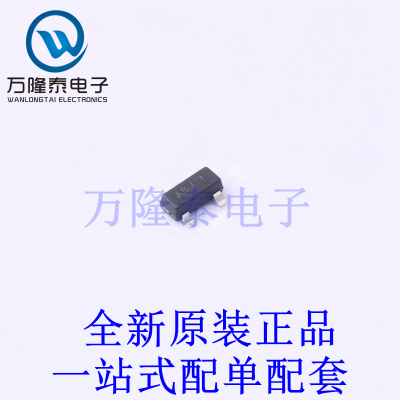 数字晶体管 NSVMMUN2232LT1G SOT-23-3 全新原装进口 贴片现货
