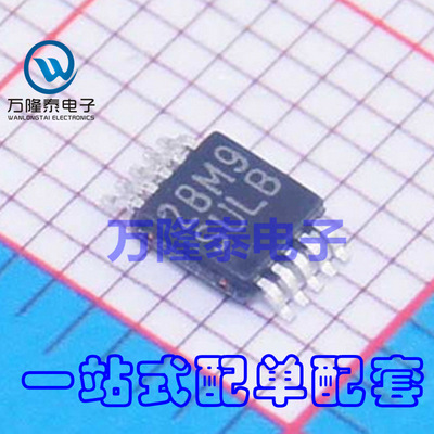 全新原装正品 LM3445MM MSOP-10 丝印SULB LED驱动器IC 贴片
