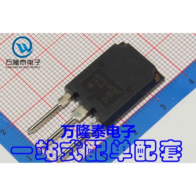 全新原装正品 IRFPS43N50KPBF IRFPS43N50K MOS TO247直插IC
