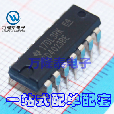 全新原装正品 CD4023BE CD4023 封装DIP14 3输入与非门 直插