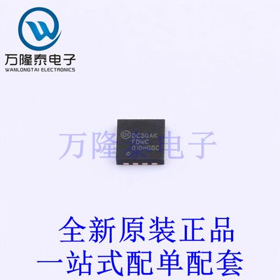 场效应管(MOSFET) FDMC010N08C Power-33 全新原装进口 贴片现货
