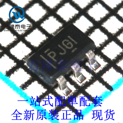 全新原装进口TPS62207DBVR 封装SOT23-5 DC-DC开关稳压器芯片IC