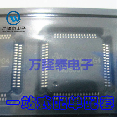 全新原装正品TMDS351PAGR TMDS351 贴片TQFP-64 显示接口开关芯片