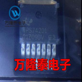 全新原装正品 TPS74201 可调电压稳压器芯片IC VQFN-20 贴片