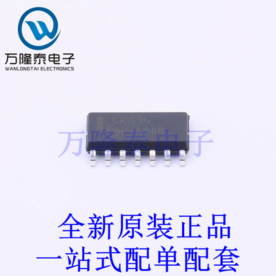 缓冲器/驱动器/收发器 MC74LCX125DR2G SOIC-14 全新原装进口 贴