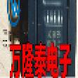 全新进口 AD9835BRU AD9835BRUZ 数模转换器 TSSOP16贴片