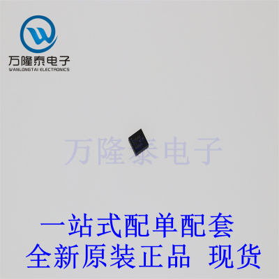 全新原装正品SN1702001RTER 封装 WQFN-16 滤波器芯片IC贴片