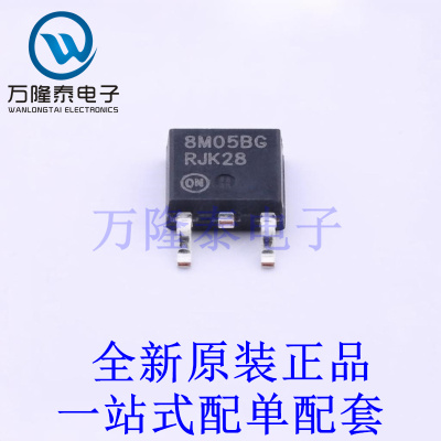 线性稳压器(LDO) MC78M05BDTRKG TO-252-2(DPAK) 全新原装进口 贴