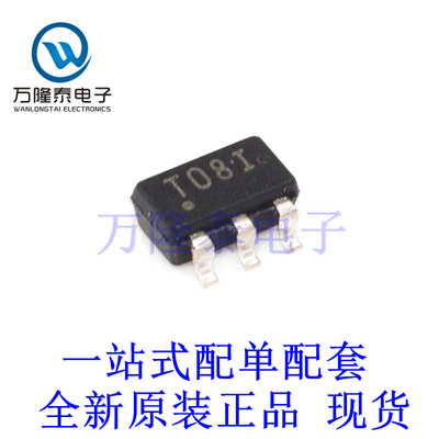 线性稳压器/LDO TPS72301DBVR 封装SOT23-5 全新原装正品 现货