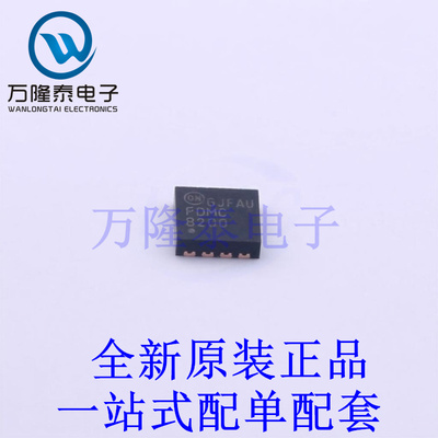 场效应管(MOSFET) FDMC8200 Power-33-8 全新原装进口 贴片现货