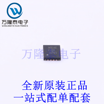 USB芯片 FUSB307BVMPX QFN-16-EP(3x3) 全新原装进口 贴片现货