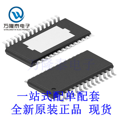 全新原装正品DRV8842PWPR DRV8842 封装HTSSOP-28 电机驱动器IC