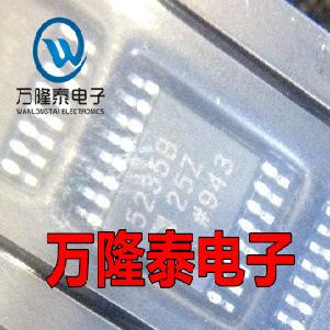 全新原装 AD5235BRUZ25 AD5235BRU25 数据采集 TSSOP16 贴片