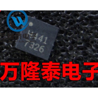全新进口 HMC441LP3ETR HMC441LP3E QFN 射频放大器 贴片